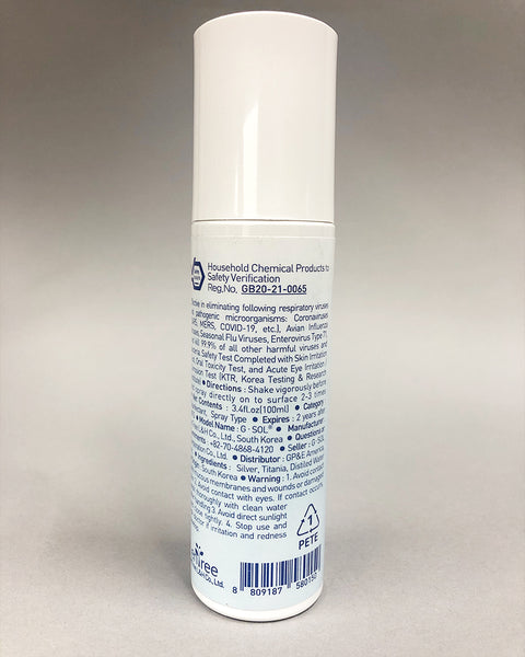 Antiviral Spray G-Sol | BeautyTrends